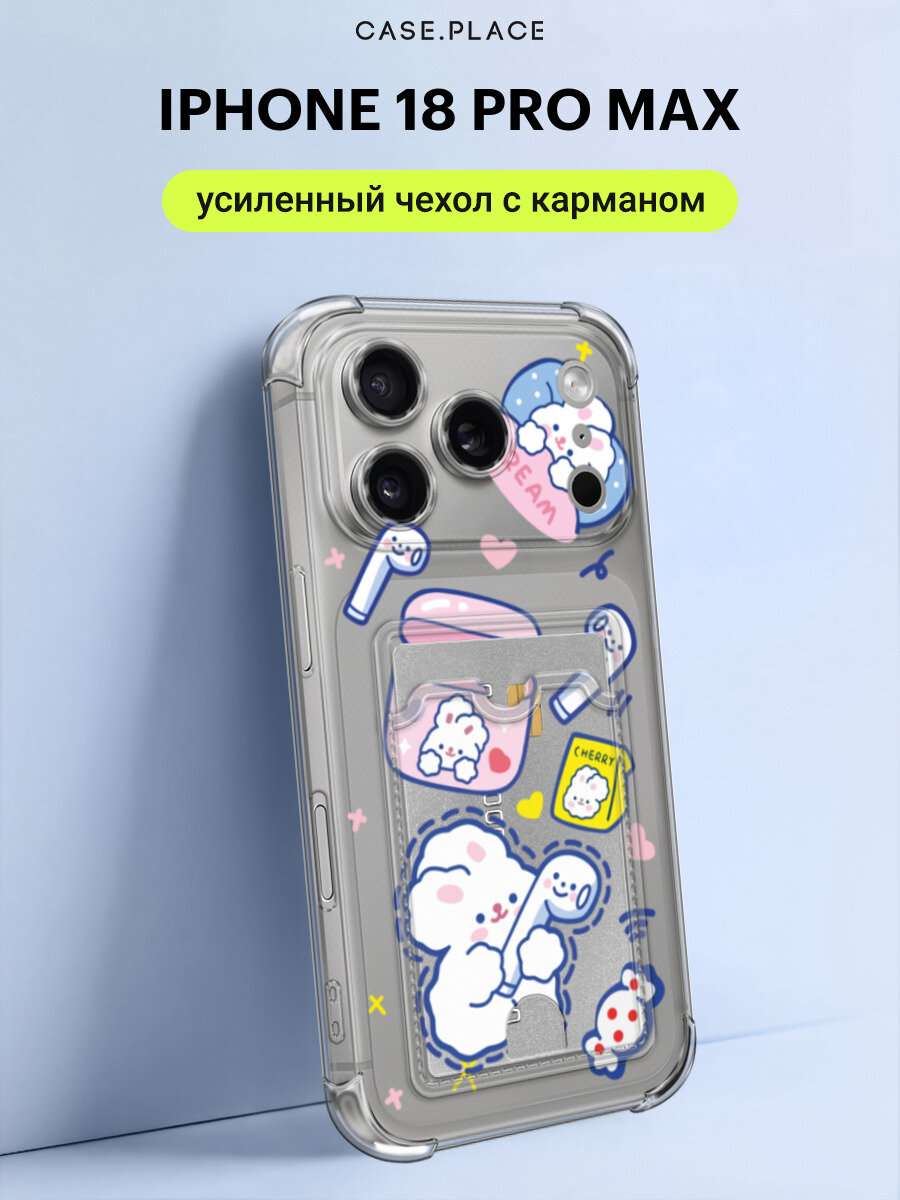 Чехол на iPhone 18 Pro Max (Айфон 18 Про Макс) с картой и принтом Мишка с наушником в корейском стиле
