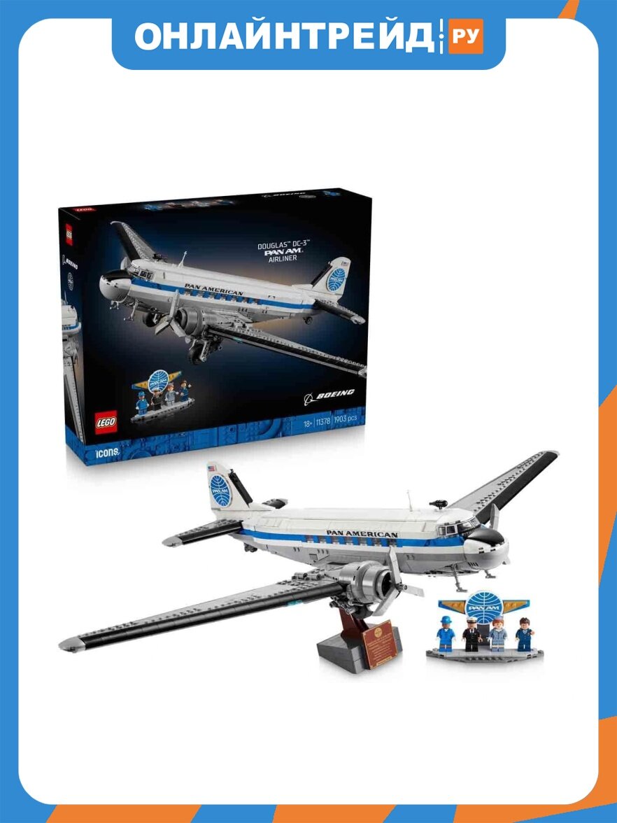 Конструктор Lego Icons 11378 Авиалайнер Douglas DC-3 PAN AM