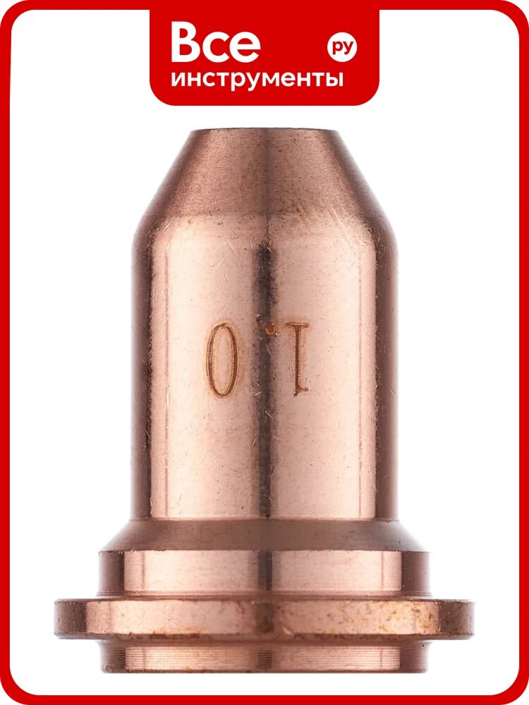 Сопло BS 1.0 мм, 50A IPT 60 NOM6010 5 шт ПТК 00000042833