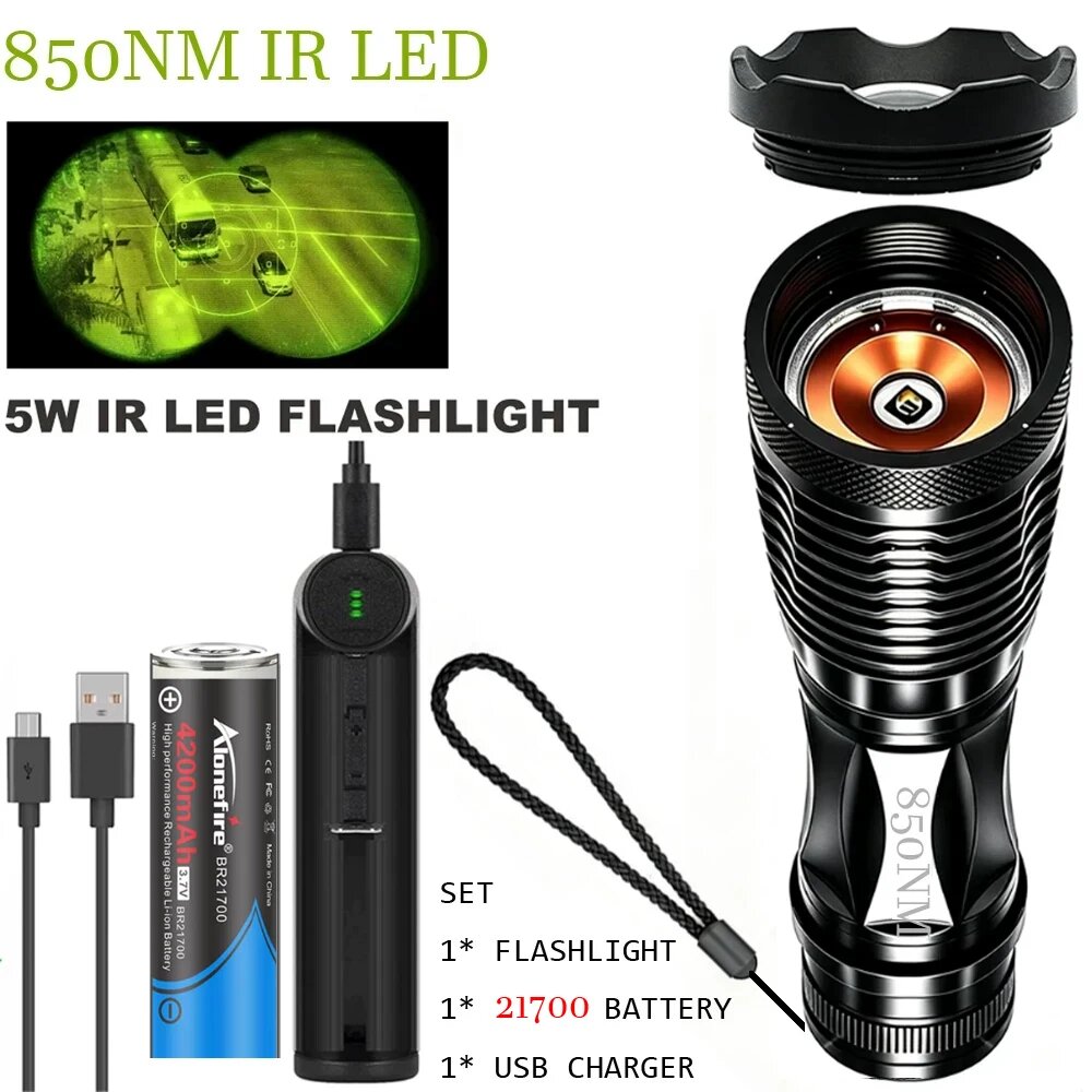 Activefire инфракрасный фонарик 5Вт черный Черный, IR850NM SET
