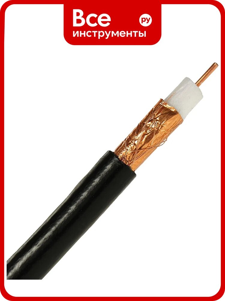 Коаксиальный кабель ELTROS RG-6 внешний, 75 Ом, бухта 100м, черный RG6-025-ELTROS-MP