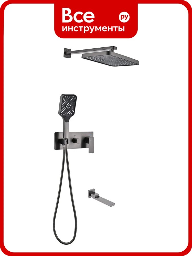 Душевая система скрытого монтажа Fmark FS8750-3Q