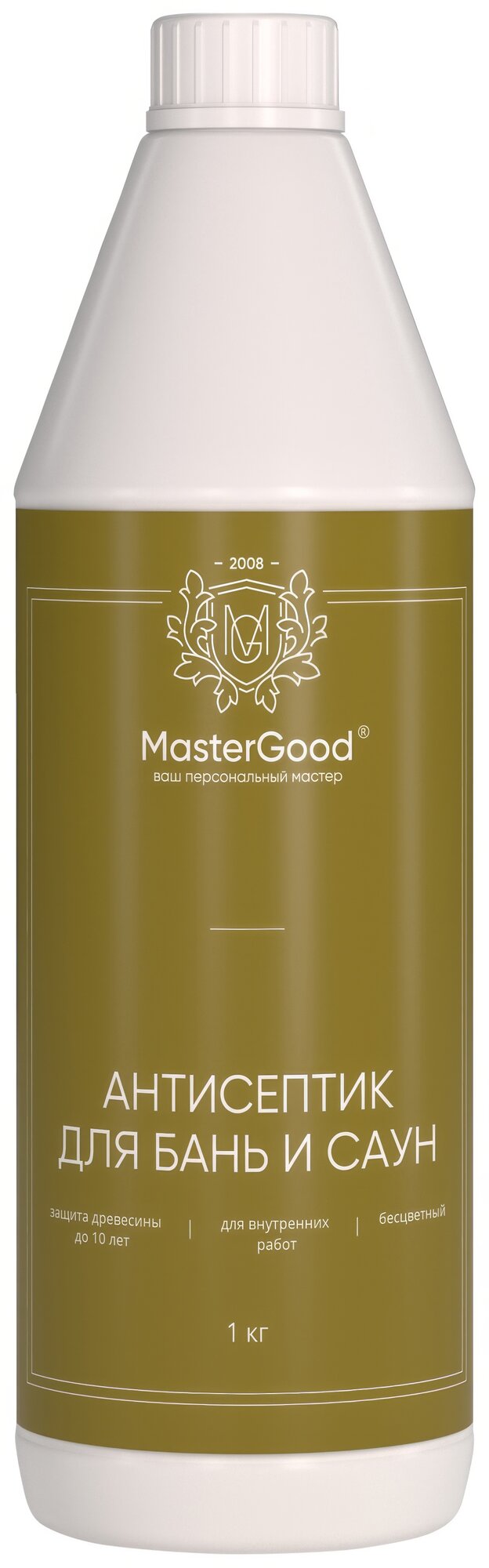 Антисептик MasterGood для бань и саун готовый раствор 1 л