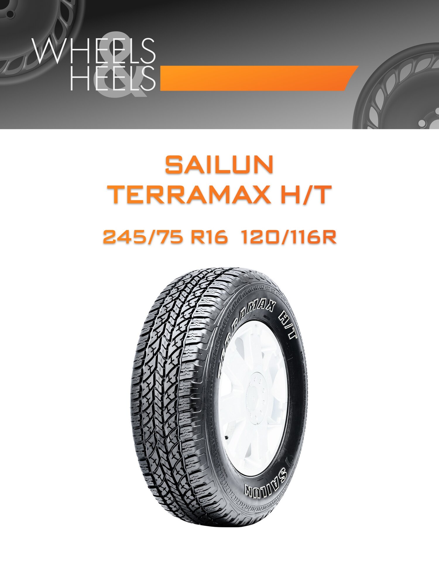Шина автомобильная SAILUN TERRAMAX H/T HT 245/75 R16 120/116R SUMMER, летняя, универсальная