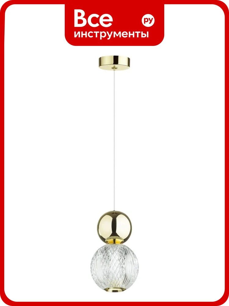 Подвес ODEON LIGHT LED 7W CRYSTAL 5008/7L