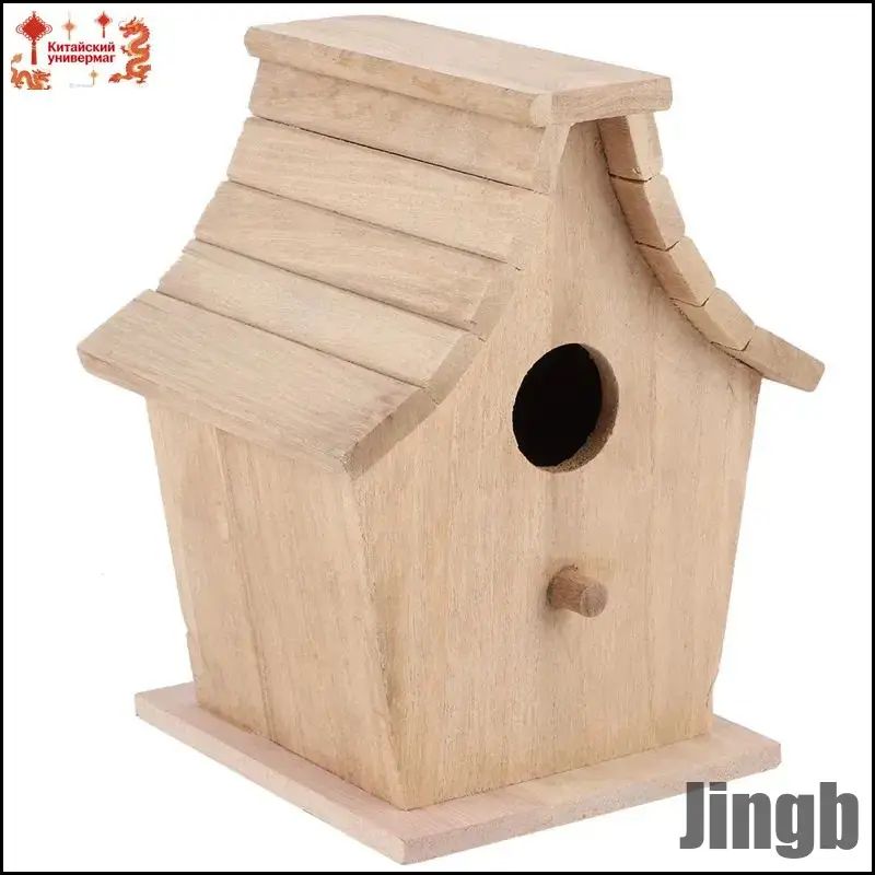Скворечник Hird House, деревянный домик для птиц, размеры 18x14x13 см, подвесной тип установки, декоративный дизайн для — фото 1