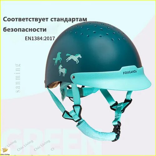 Осталось 2 штНовинка