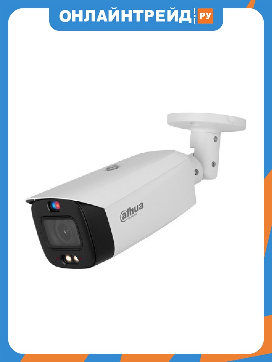 Камера видеонаблюдения IP Dahua DH-IPC-HFW3849T1P-ZAS-PV-S5