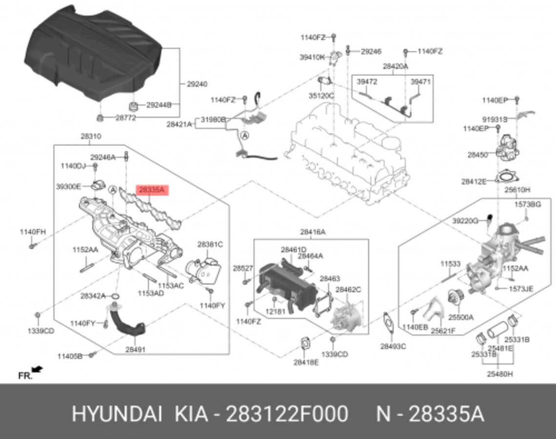 Прокладка Впускного Коллектора Двигателя Org (Hyundai/Kia 283122F000)
