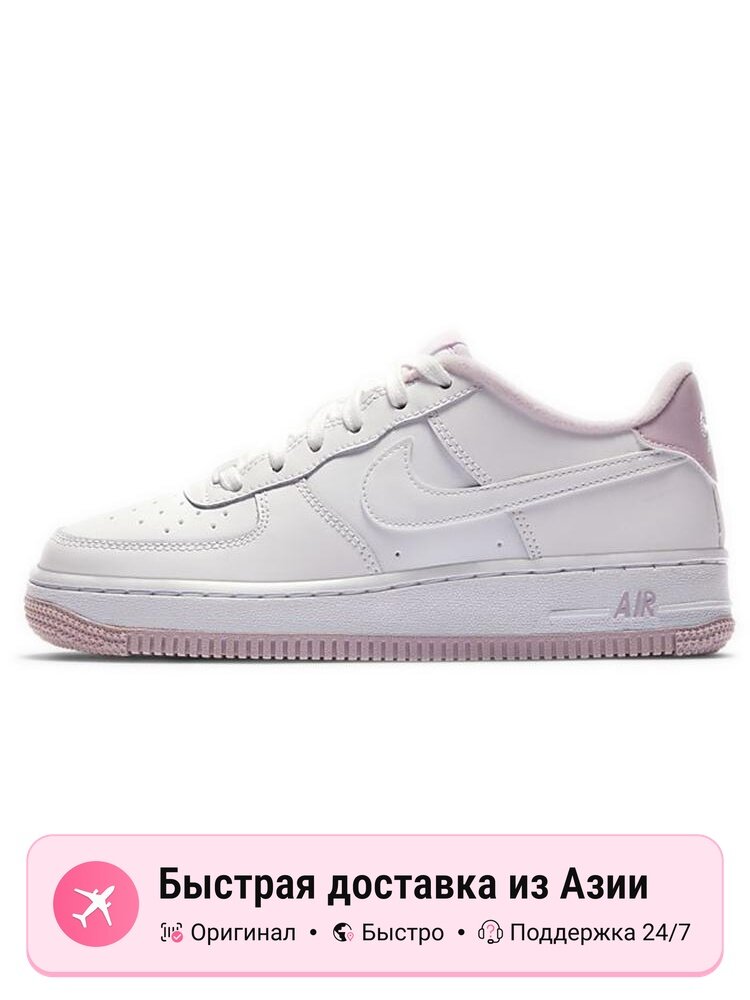 Кроссовки NIKE Air Force 1 Low