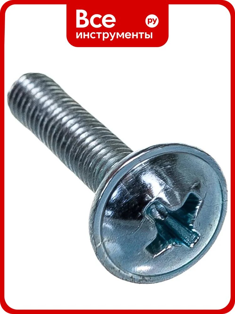 Винт ОПМ DIN 967 М4x30 4.8 zn Combi Pz 1630 шт П0000035406