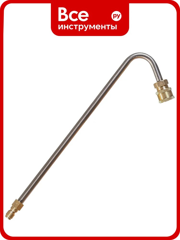 Копье для мойки высокого давления BHL-40M-45 Spray lance BORT 93418293