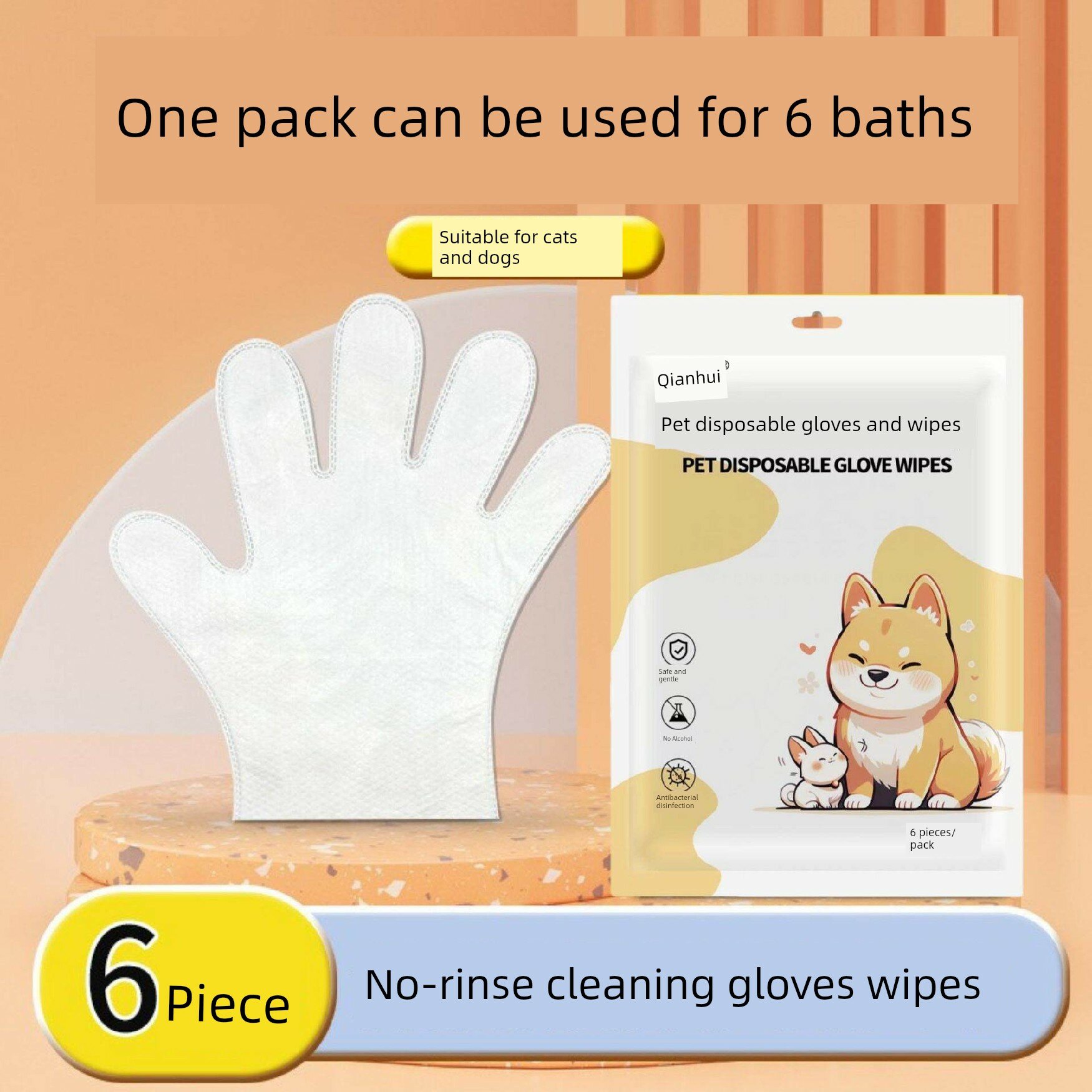 Одноразовые перчатки-салфетки для кошек и собак - Борьба с запахом, Антибактериальные, 1 упаковка (6 листов) - Не