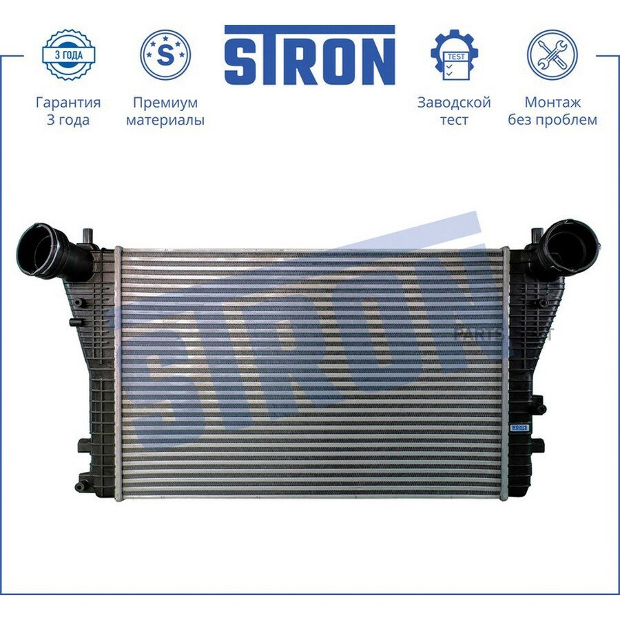 STRON STR5004 Интеркулер AUDI (A3 II TT II) SEAT (ALTEA I LEON II TOLEDO III) SKODA (OCTAVIA II SUPERB II Y ()