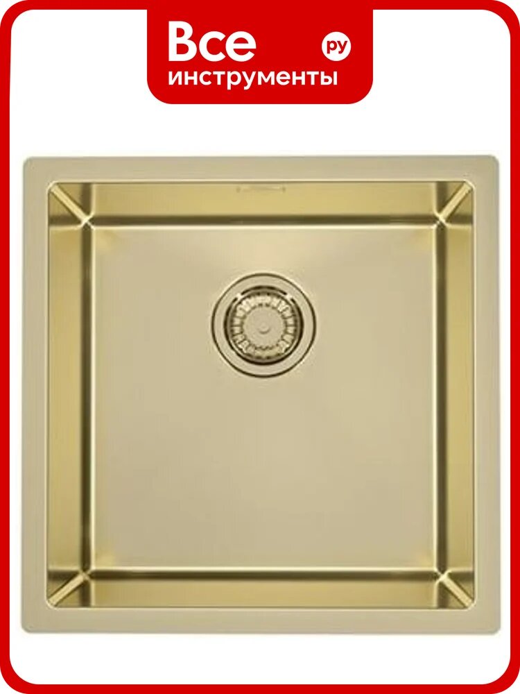 Мойка для кухни Alveus QUADRIX MONARCH 30 NEW GOLD 450X450X200 в компл. с выпуском без сифона, 1153728
