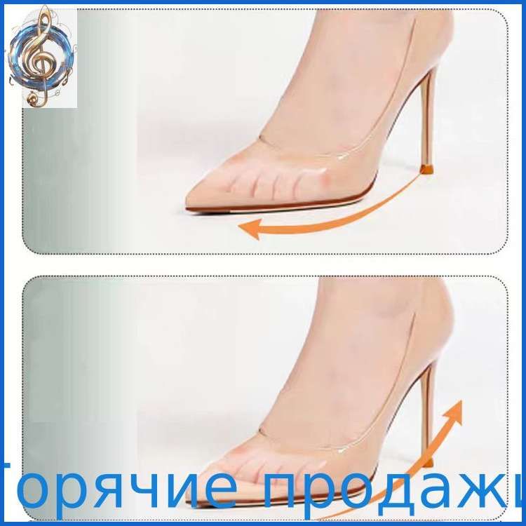 Стельки для обуви — фото 1