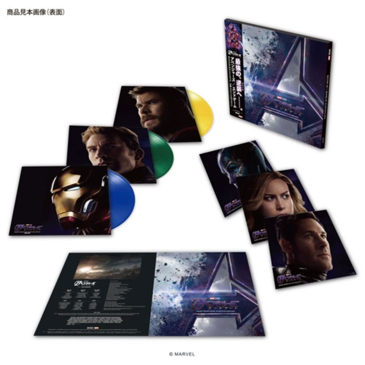 Виниловая пластинка Alan Silvestri - Avengers: End Game Original Soundtrack, Limited Edition, 3 x Color Vinyl, LP