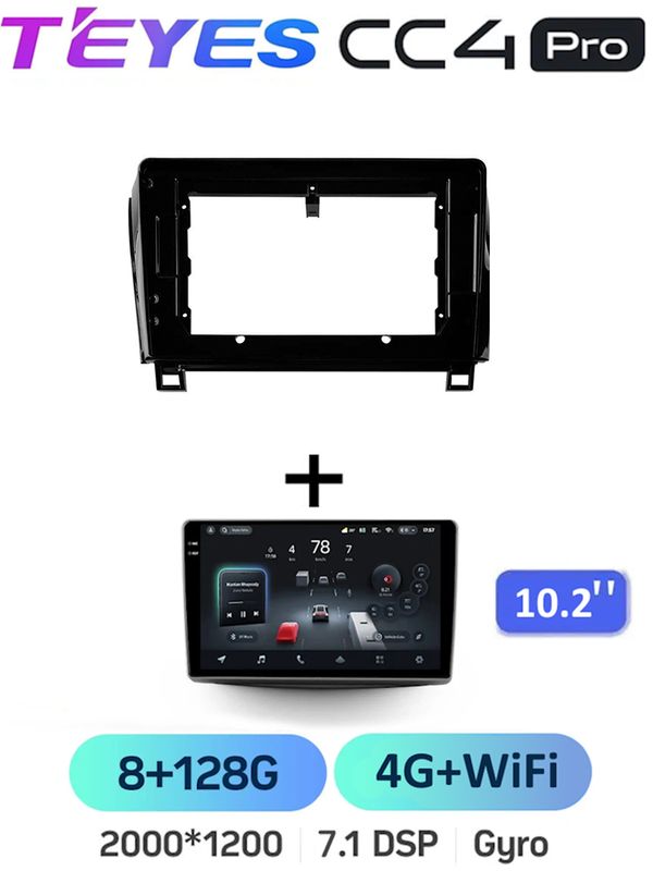 Магнитола Teyes CC4 Pro 8/128 Gb 10.2" Toyota Tundra XK50 2007-2013, Sequoia XK60 2008-2017