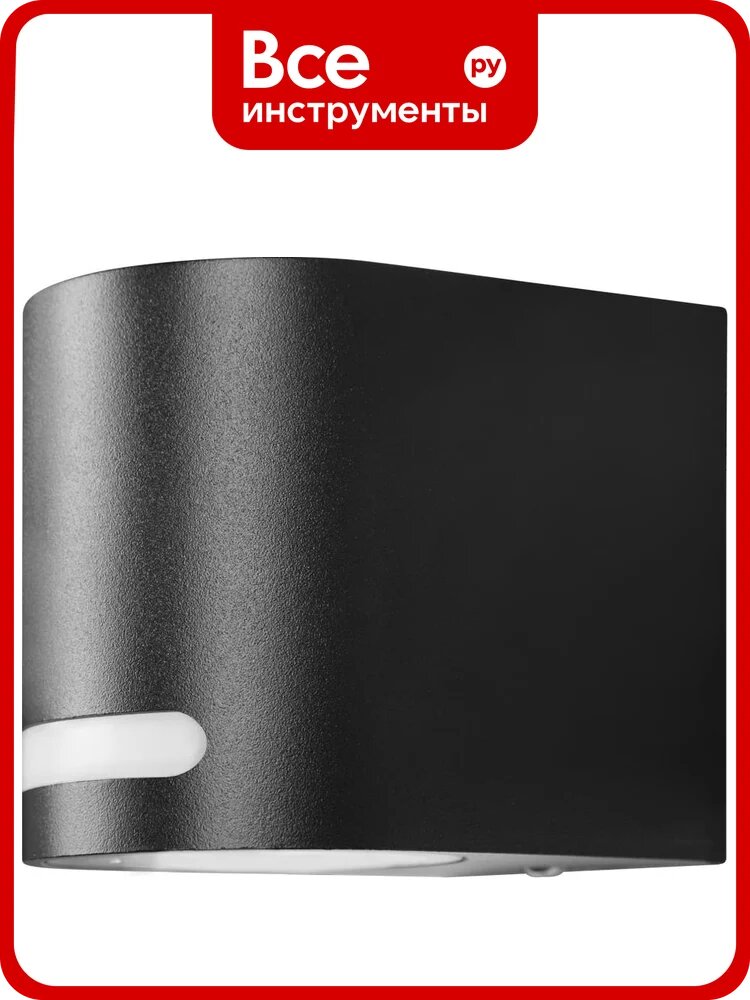 Уличный настенный светильник LOFT IT Stema 100012/A