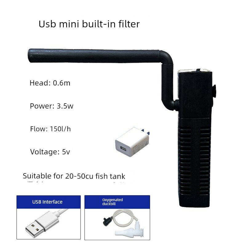Мини-USB фильтр-насос с вилкой для маленьких аквариумов, 3.5 Вт, черный
