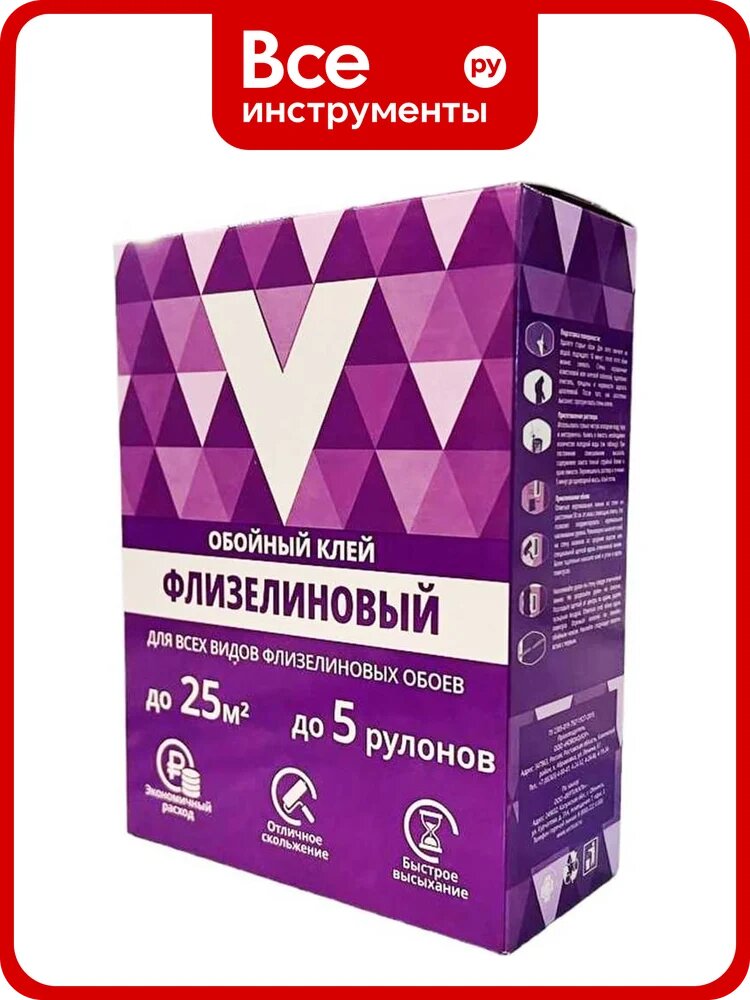 Флизелиновый клей для обоев V 200 г 259511