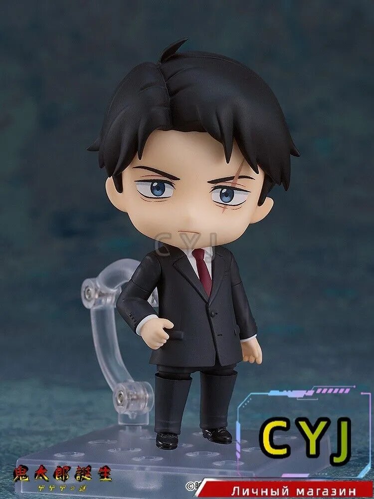 Orange Rouge Фигурки по видеоиграм и фильмам/NENDOROID#2463 Mizuki/CYJ