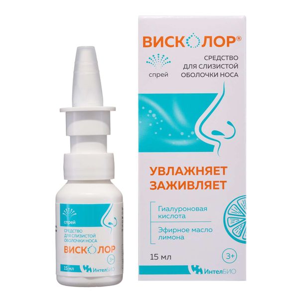 Средство для слизистой оболочки носа Висколор фл. 15мл — фото 1
