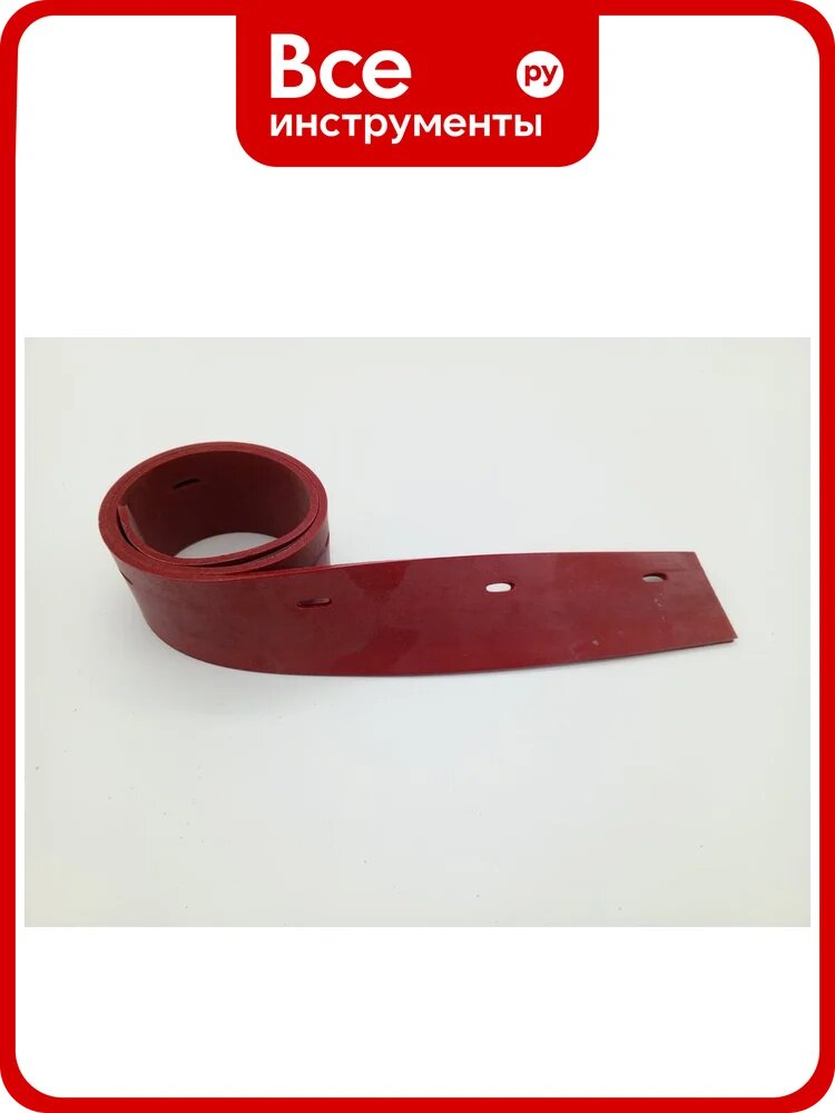 Комплект с передним и задним скребком для Delvir PAWN 1500 Ii ACGM X5997204
