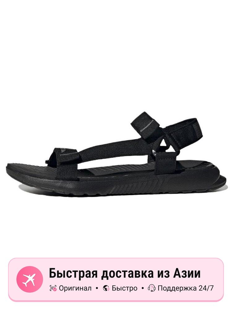 Сандалии adidas Terrex Hydroterra Light