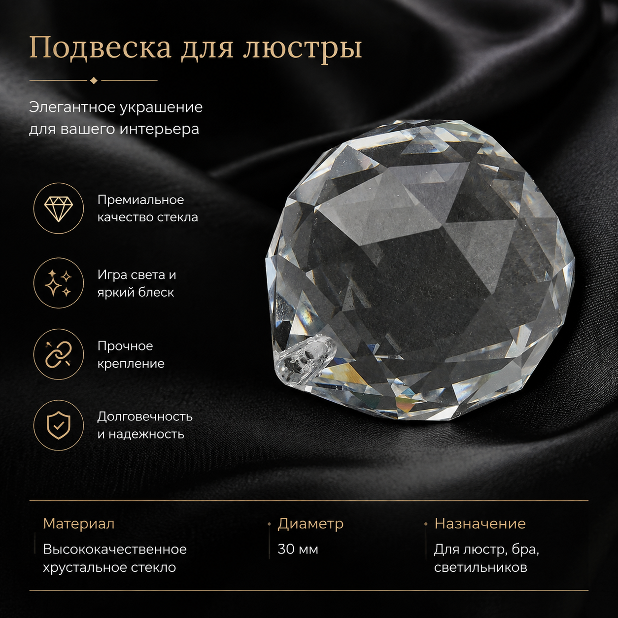 1 шт. Прозрачные подвески из стекла K9, гранёные подвески в форме капли, люстра сферическая, прозрачная, 40 мм