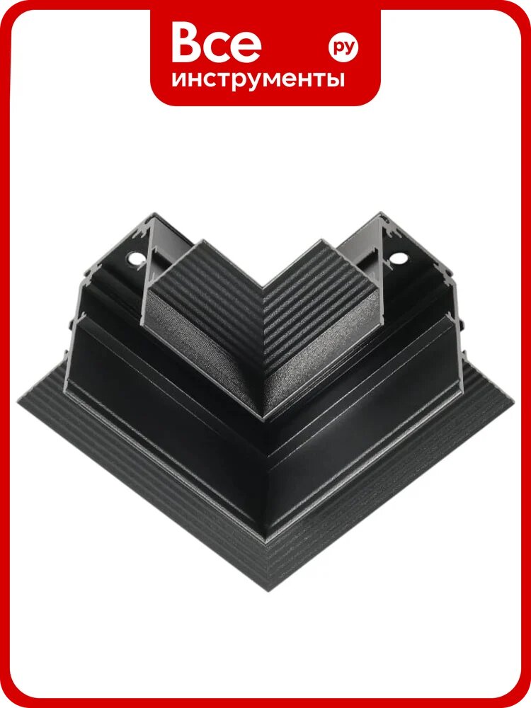 Коннектор угловой MyFar для встраиваемого шинопровода Accessories for MagLine 23 MT0200-CL-B
