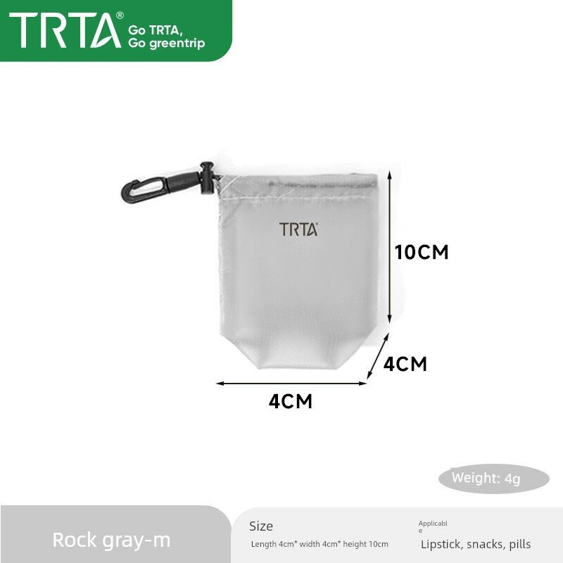 Косметичка TRT