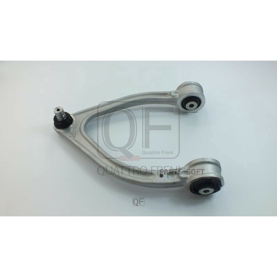 Рычаг подвески fr lh QUATTRO FRENI QF20D00207