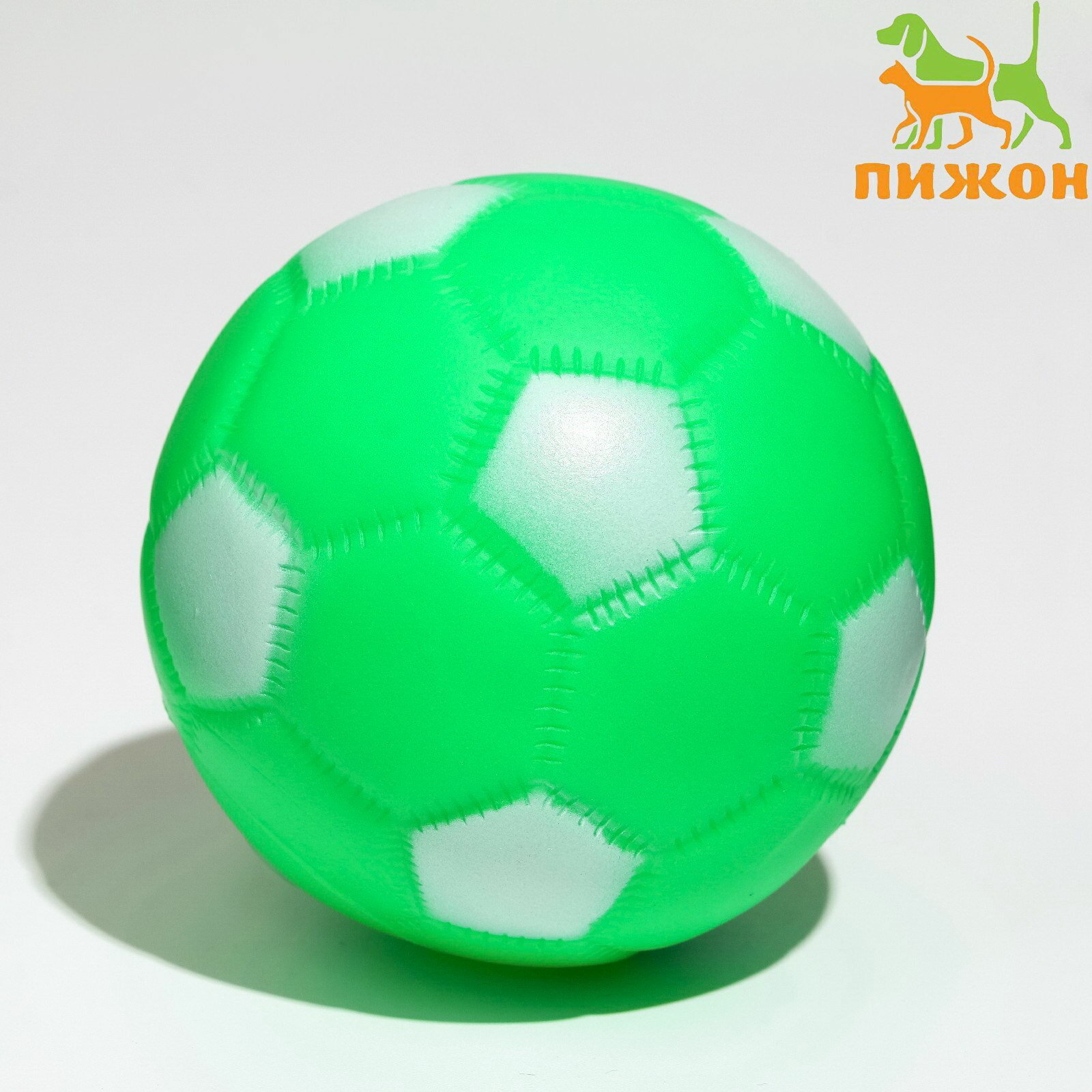 Пищащая игрушка для собак "Мяч Футбол", 6.2 см, зелёная, цвет: зелёный, 2 шт.
