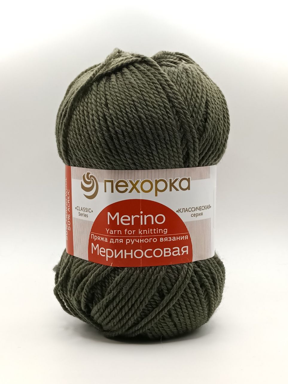 Пряжа Пехорка Мериносовая 424 (5 мотков по 100г/200м) тёмный хаки