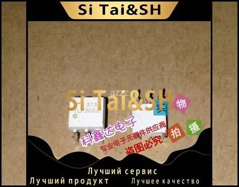 Премиальный чип TLP3052 DIP5, комплект из 10 единиц для BOM