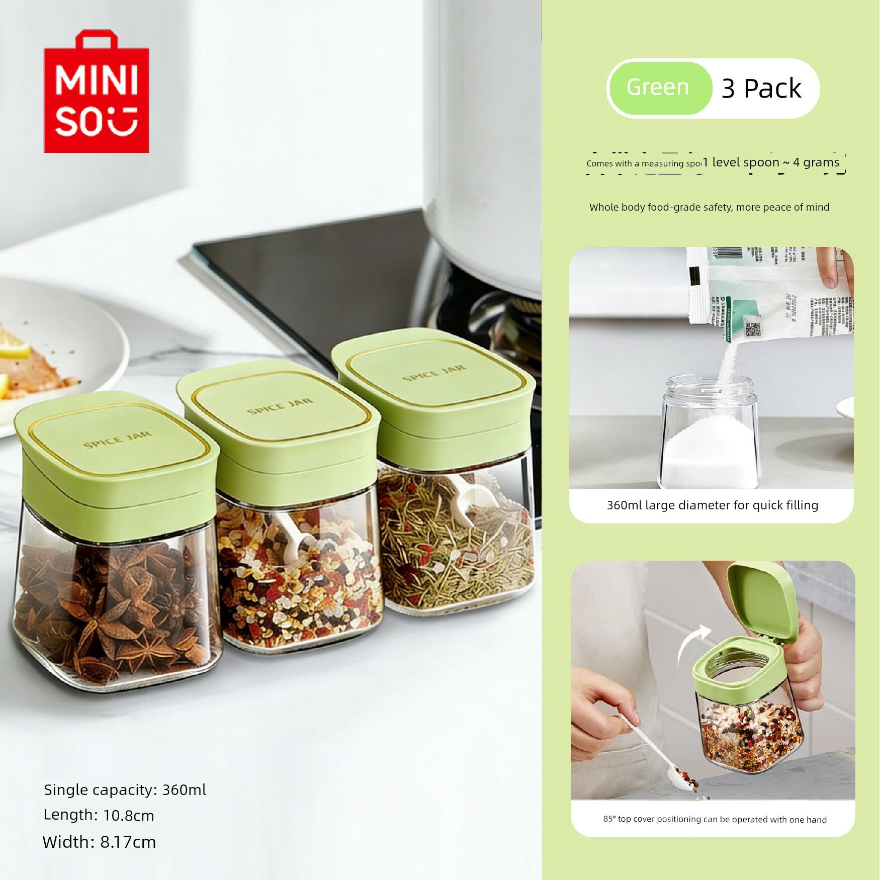 Премиальные банки для специй MINISO, герметичные контейнеры для приправ, емкости для хранения соли. Зеленый, упаковка