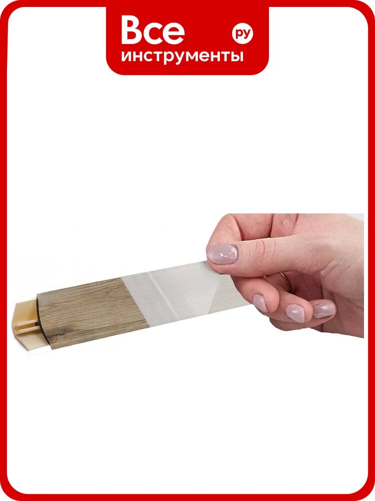 Плинтус KORNER LB 15(123) Дуб натуральный 3,0 м 123 15-123