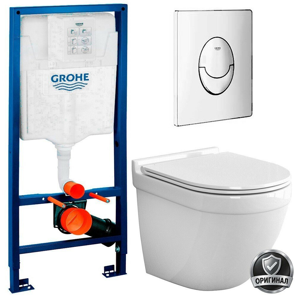 Инсталляция Grohe Rapid SL 38721001 + унитаз Teymi Iva T40601 безободковый с сиденьем