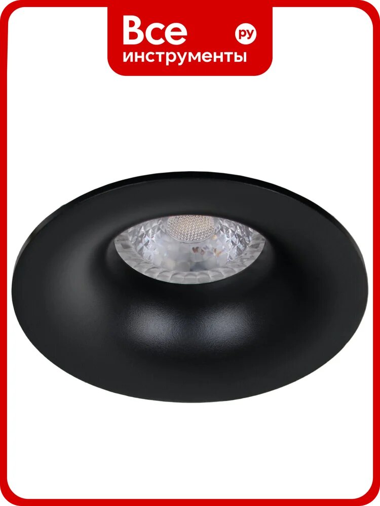 Встраиваемый точечный светильник MyFar Torus MT2012-GU10-B