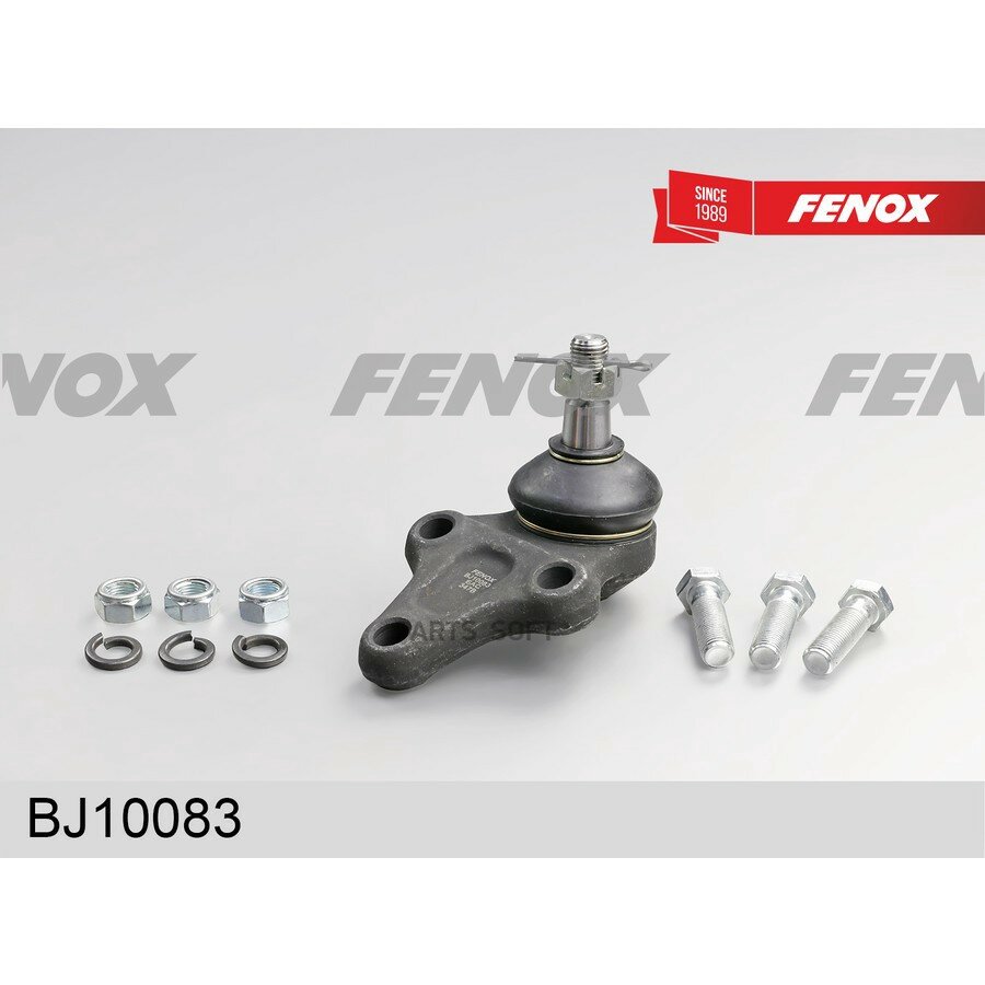 Шаровая опора Suzuki Vitara 88-99, X-90 95-97 нижняя \ FENOX BJ10083 FENOX BJ10083 | цена за 1 шт