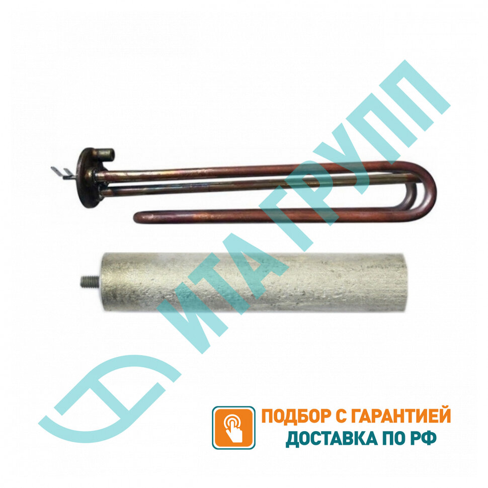 Комплект ТЭН 1,5кВт (1500Вт) RCF для водонагревателя Ariston VLS, Superlux, Simat, под анод М5 + анод, 3402151K1