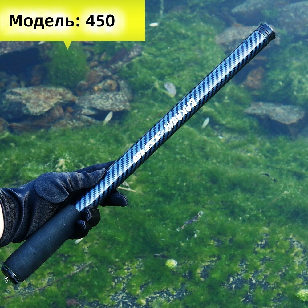 Телескопическая удочка для ловли карпа, длина 270–540 см, ультралёгкая, универсальная рукоятка, модель 450