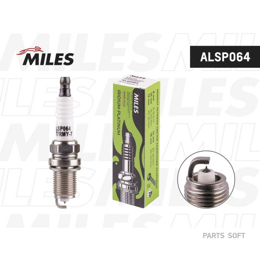 Свеча зажигания GREAT WALL/HAVAL MILES MILES ALSP064 | цена за 1 шт
