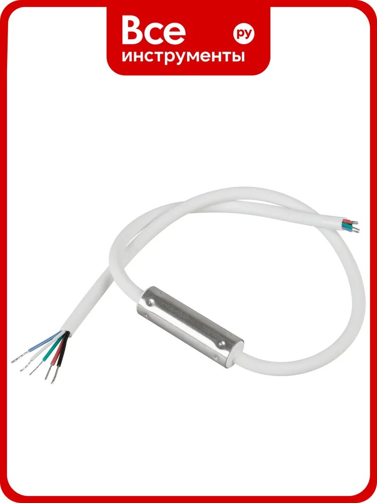 Провод питания Arlight ARL-WAVE-20AWG-5W-D4.5-CU-500 White 1шт 060021