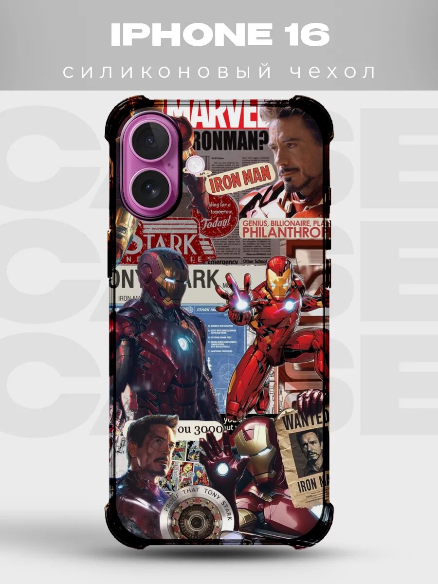 Чехол на iPhone 16 Мстители комикс марвел avengers дум