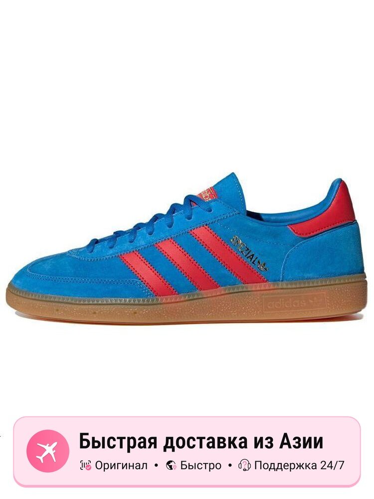 Кроссовки adidas Originals Handball Spezial