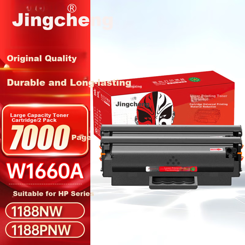 Jingcheng W1660A Тонер-картридж совместимый с принтерами HP 1136w 1008A 1008W Большой объем Черный двойной комплект