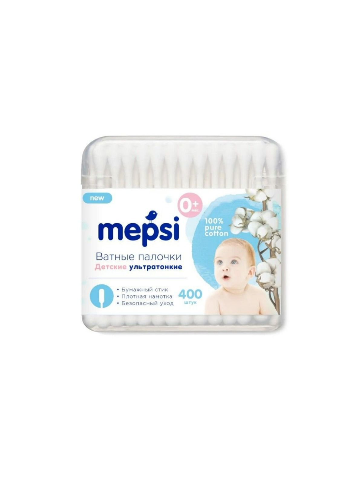 Mepsi Ватные палочки, детские, ультратонкие, 400 штук, 1 уп