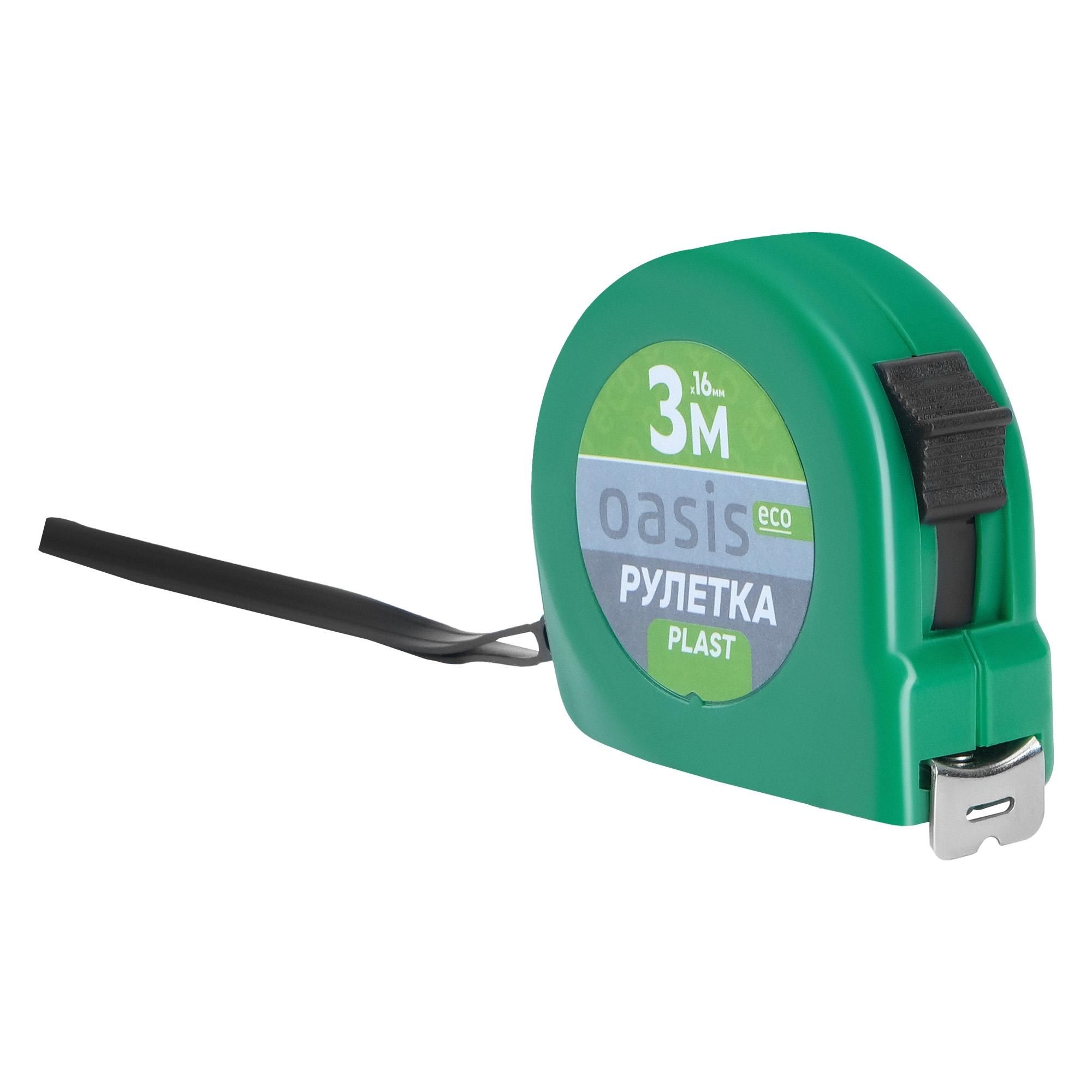 Рулетка Plast 3м x 16мм пластиковый ABS корпус Oasis Eco 103040300001